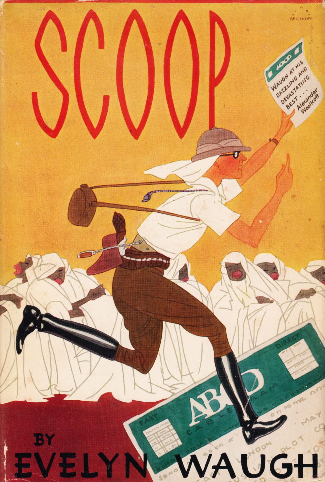 What books should an aspiring journalist read? Here's our list.